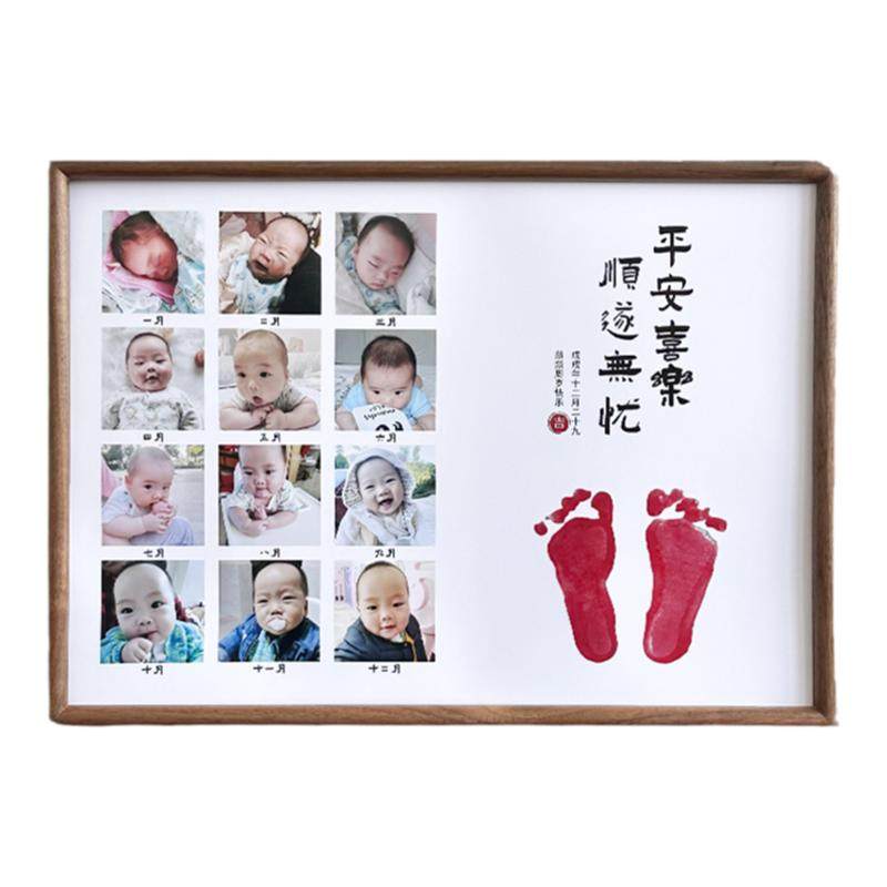 Baby's First Birthday Commemorative Hand and Foot Print Solid Wood ...