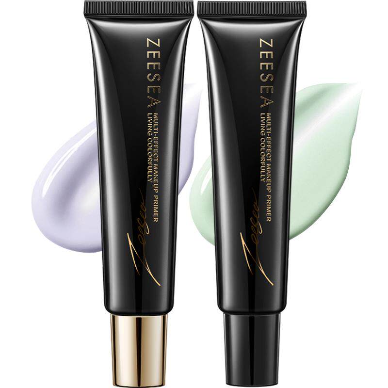Zeesea Color Isolation Cream - Golden & Black Cover - 30g