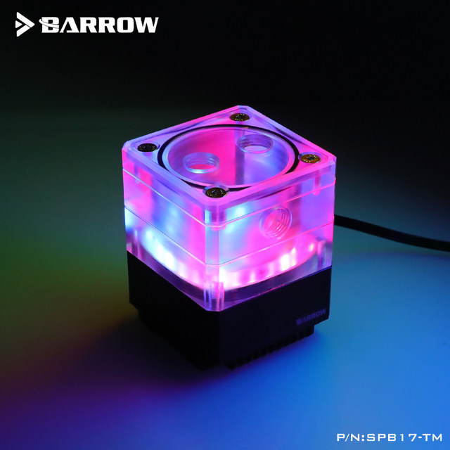 Barrow PWM speed-adjustable pump box integrated 5VRGB 17W water pump ...