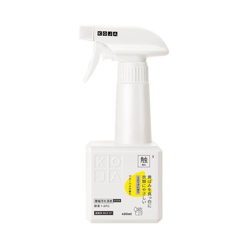 Koja Collar Clean - Détergent puissant pour colliers et poignets jaunis