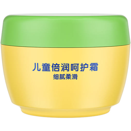 Frog Prince Children's Facial Cream - Moisturizing Care Cream 50g ...