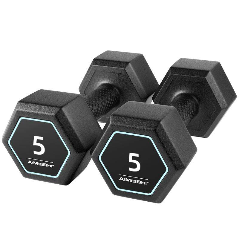 Hexagonal Dumbbell Men's Home 5kg/10kg Arm Muscle Training - Children's ...