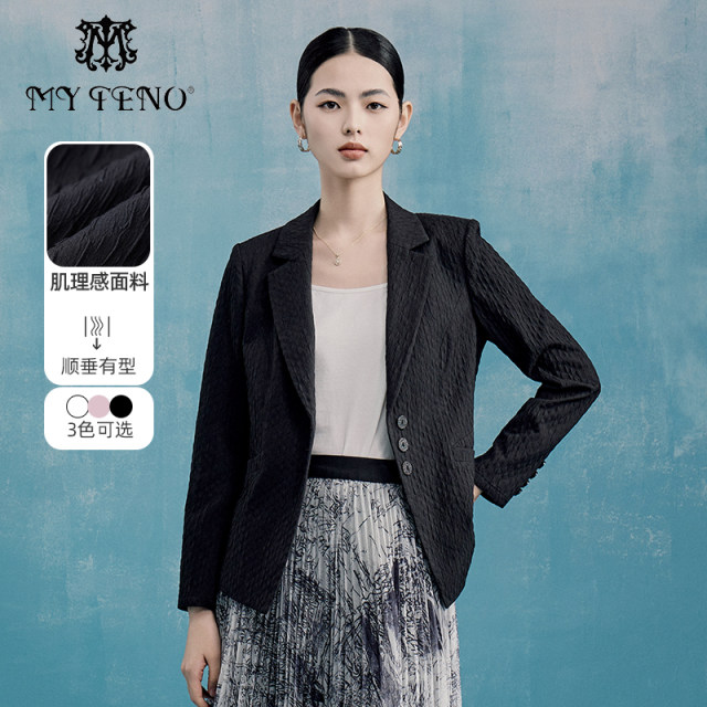 Ma Tiannu autumn and winter new white flat -looking collar suits and ...