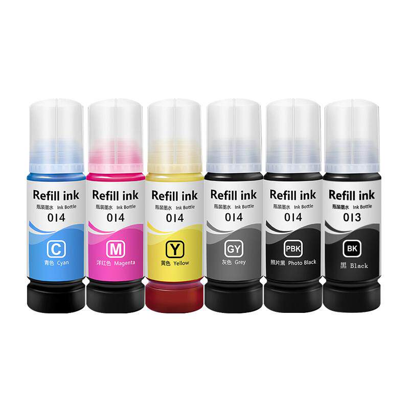 Epson 013/014 Ink for L8168/L8188 Printers - Hengxian