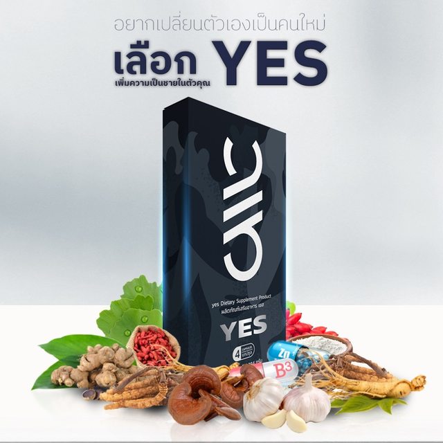 Thailand genuine professional purchasing kky enhanced and upgraded version Thailand yes kky ...