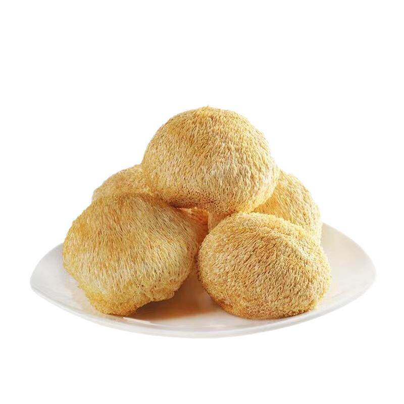 Hongos Secos de Cabeza de Mono - Especialidad de Gutian - 200g