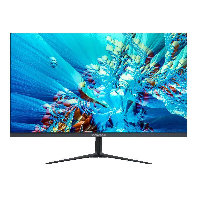 Bangsuo Borderless Gaming Monitor | 2K/4K Ultra-Clear 144Hz Screen