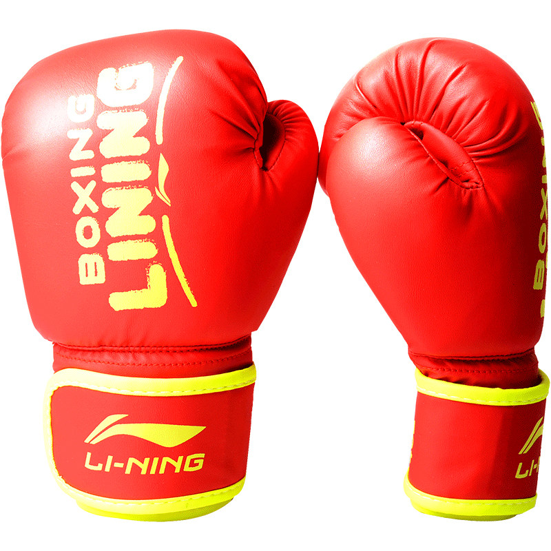 Li-Ning Children's Boxing Gloves - Professional Baby Boxing Gloves for ...