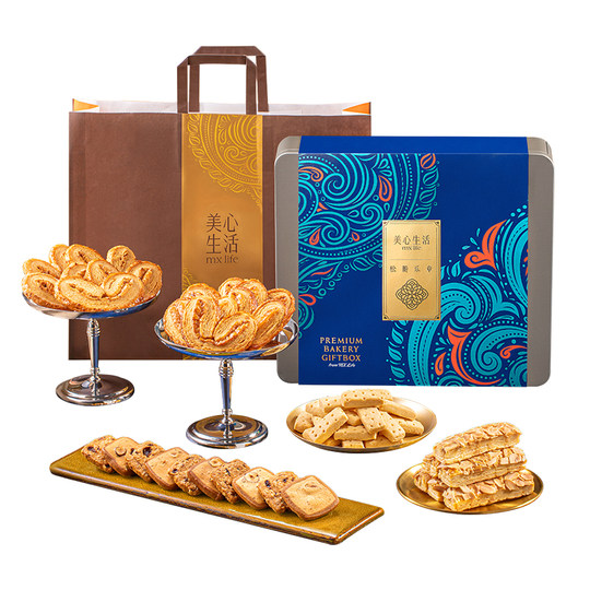 Maxim's Life Crunchy Movement Quartet Baking Gift Box - Cookie ...