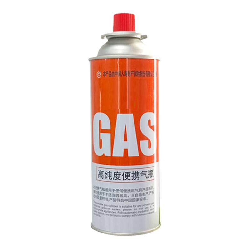 Cassette Furnace Gas Tank - Universal Outdoor Butane Portable Camping ...