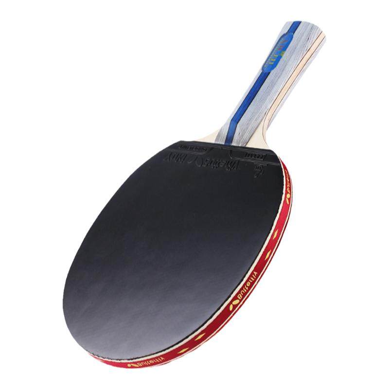 Butterfly Table Tennis Racket - Single Shot Professional Student Pen ...