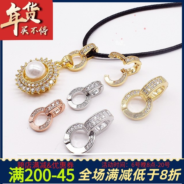 DIY jewelry accessories inlaid universal dual -open buckle connection ...