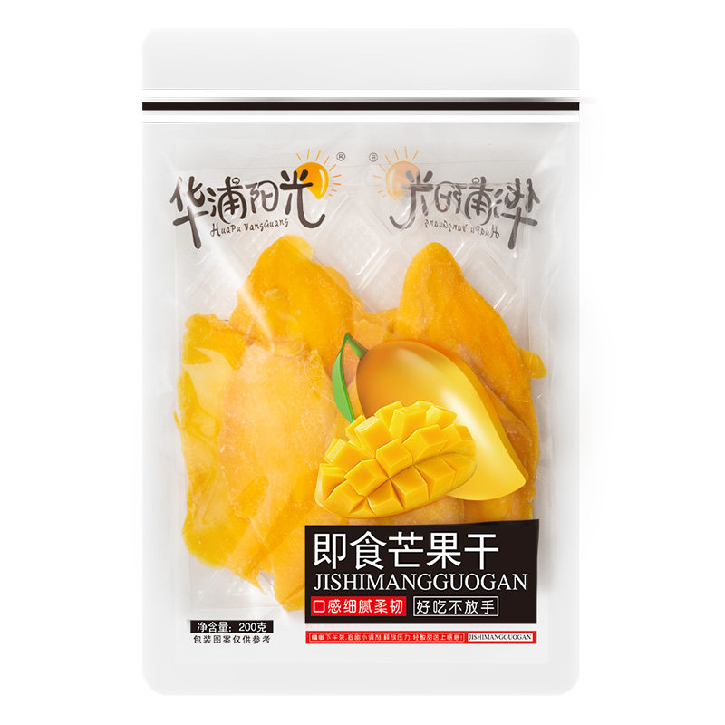 Huapu Sunshine Dried Mango 200g - Individually Packaged Internet ...