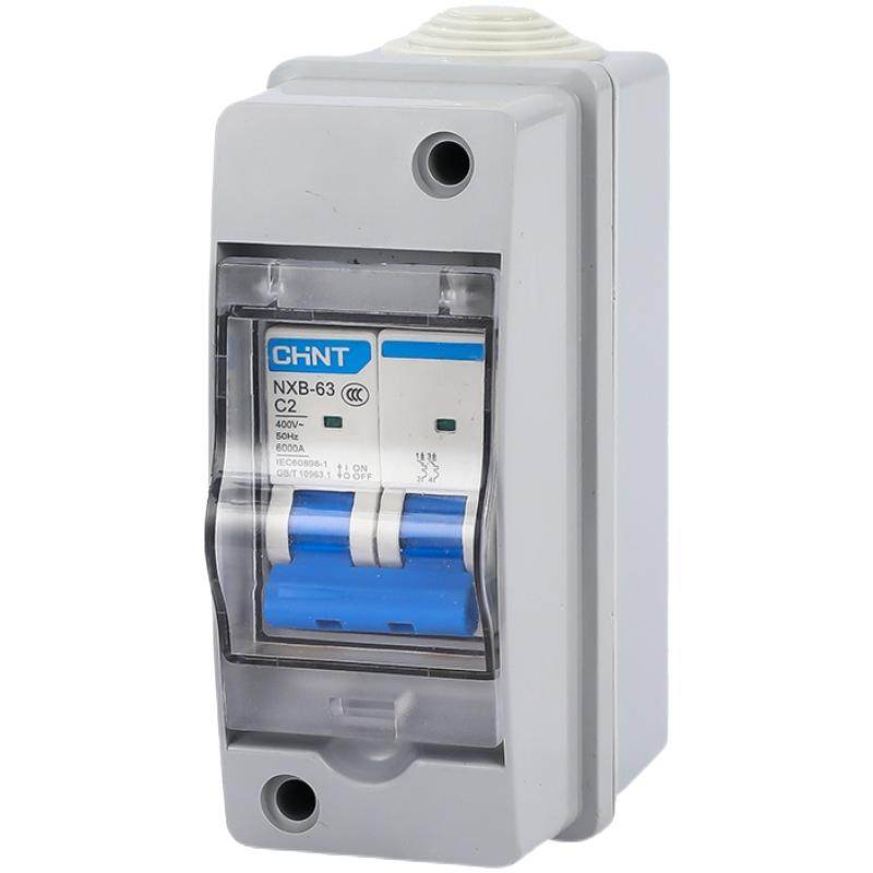 Leakage Protection Air Switch Box - Household Distribution Box with ...