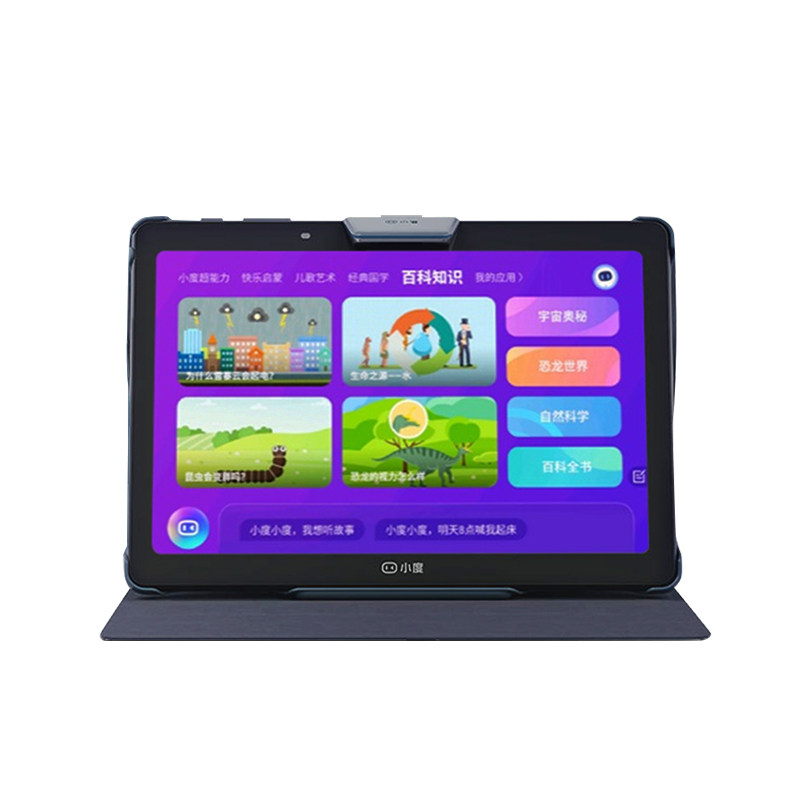Xiaodu Smart Learning Tablet - G16 Student and G12 Children's Learning Machine for School Use