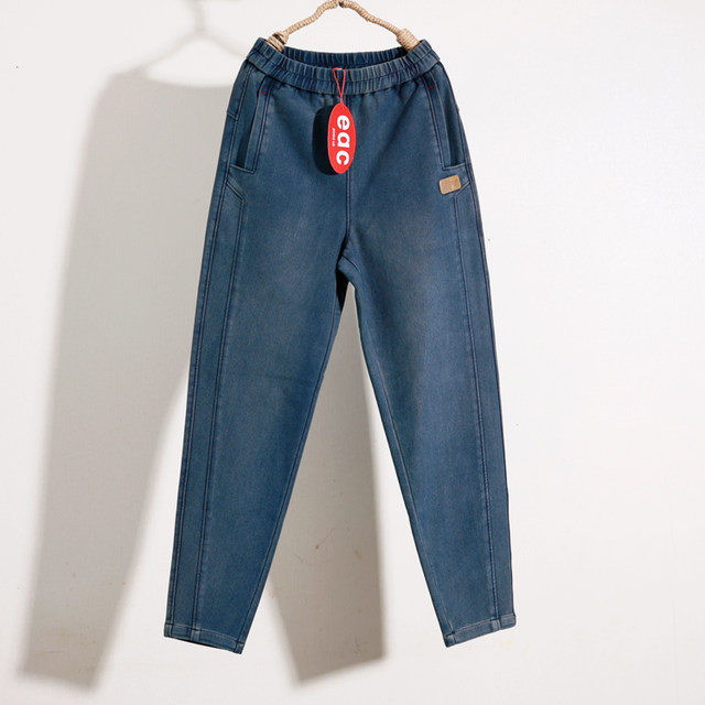 2024 autumn new style eac women's pants loose casual women's carrot ...