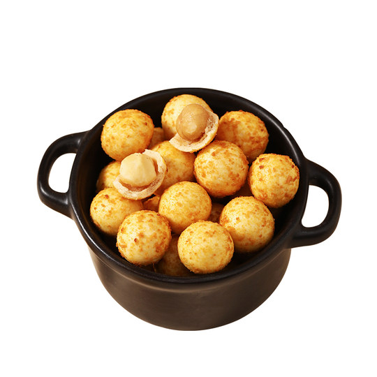 2023 New Wasabi Flavored Macadamia Nuts - 500g Pack of Internet Popular ...