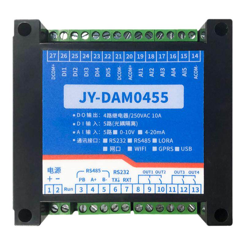 DAM0455 Relay Output 4-Way 5-Way Optocoupler Input 232485 Dual Serial ...