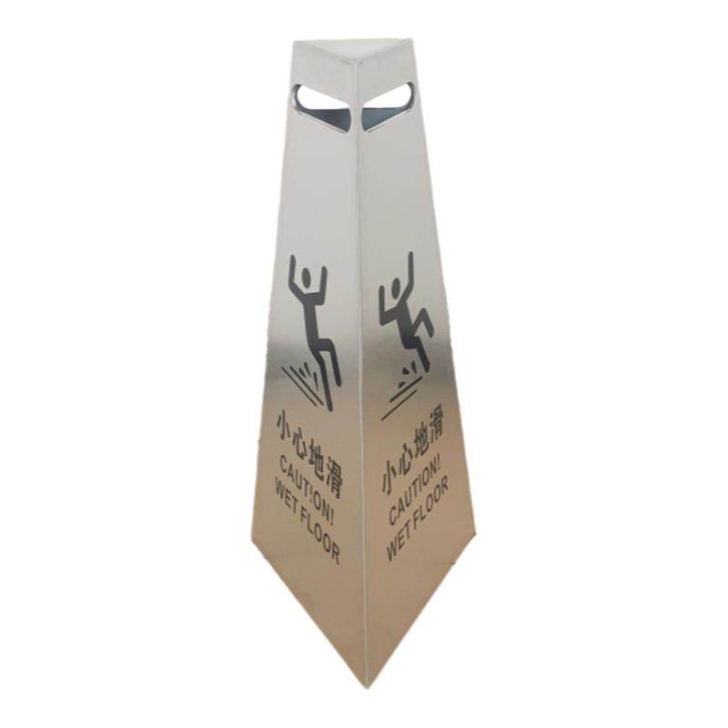 Trekantet veikjegle i rustfritt stål - parkering forbudt, vennligst ...