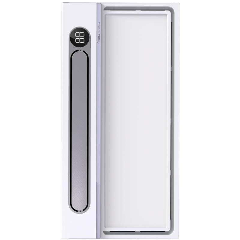 Midea Ceiling Bathroom Heater Fan | Integrated Ventilation Lighting