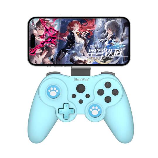 PS4 Egg Simulator Game Handle Support for Mobile Phone, Switch, and More