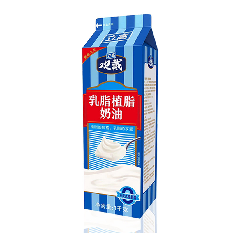 Stand High Plant-Based Whipping Cream 1kg (12 Bottles) - Non-Dairy Cake ...