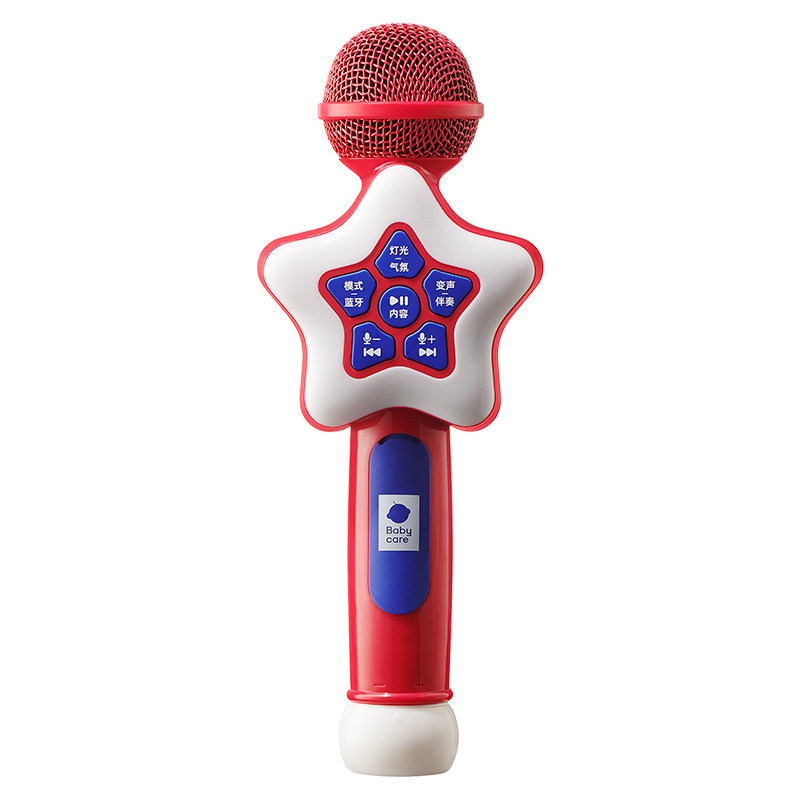 Baby Care Music Microphone - Children's Wireless Karaoke Singing ...