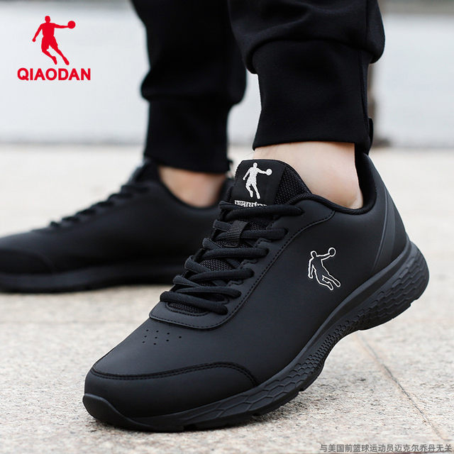 Jordan sports shoes men's shoes autumn and winter new official leather ...