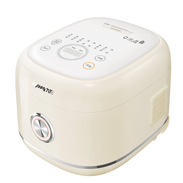 Jiuyang Smart 3L small 2-4 people rice cooker firewood rice home rice ...