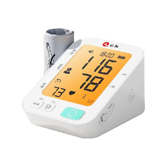 Máy đo huyết áp điện tử Renhe NX-8501B - Cổ tay, Phát giọng nói, Màn ...