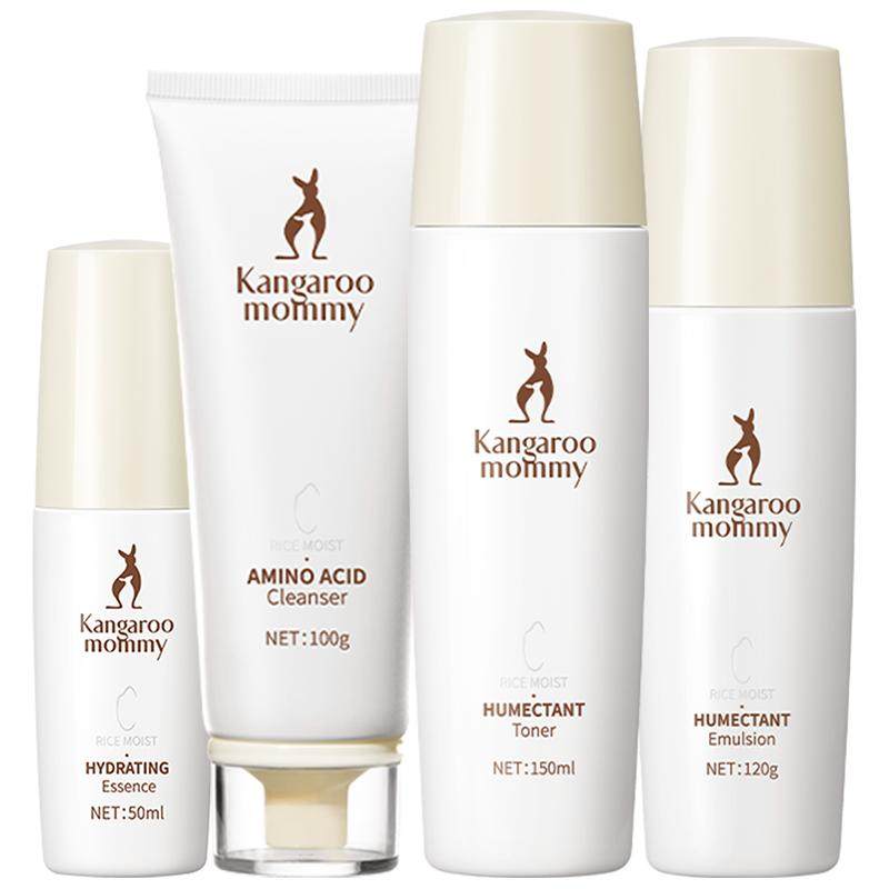 Kangaroo Mother Skin Care Set for Pregnant Women
