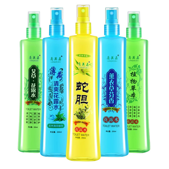 Cooling Toilet Water Spray - Anti-Itch and Fresh Air Toilet Spray for ...
