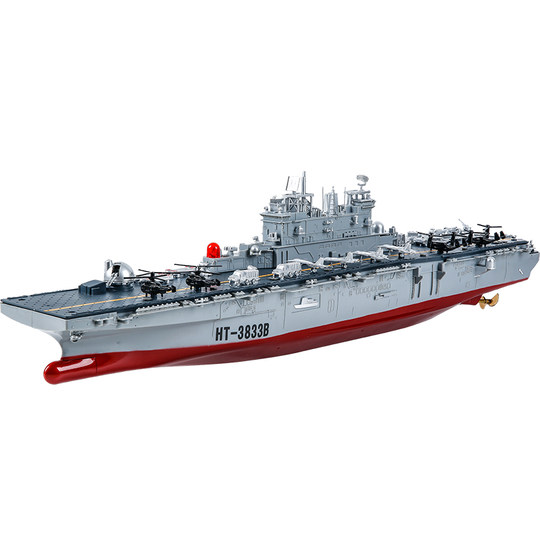 Large Remote Control Ship Battleship Aircraft Carrier High-Speed ...