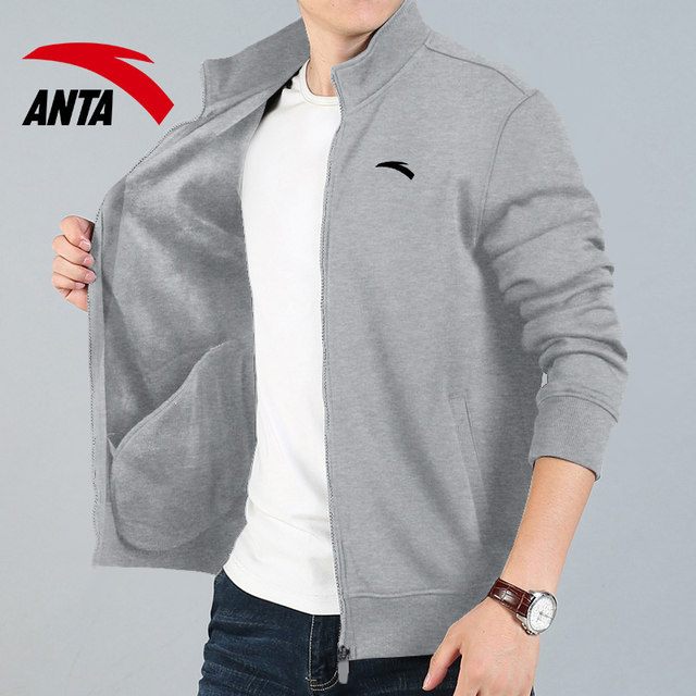 ANTA Stand Collar Jacket Men's Gray Knitted Jacket 2024 Autumn and ...