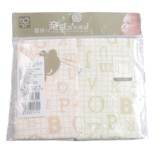 Labi Baby Cotton Washcloths - Soft Square Gauze Handkerchiefs (30x30cm)