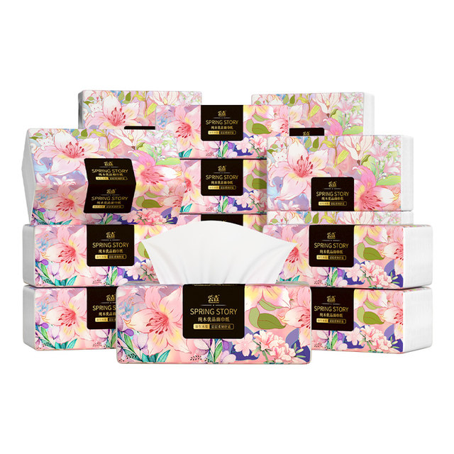 600 pieces of 60 packs of paper pumping paper big bags paper paper ...