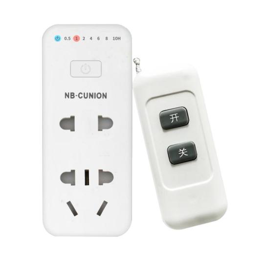 Nb-cunion Wireless Remote Control Switch - 220V Household Electric Socket