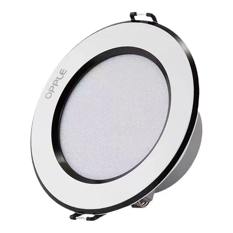 OP LED Embedded Ceiling Downlight 3 Inch 5-9W