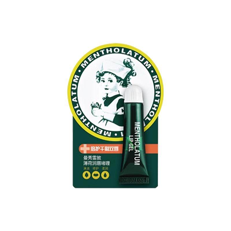 Mentholatum Mint Classic Reparerande Läppbalsam - Återfuktande Läppbalsam