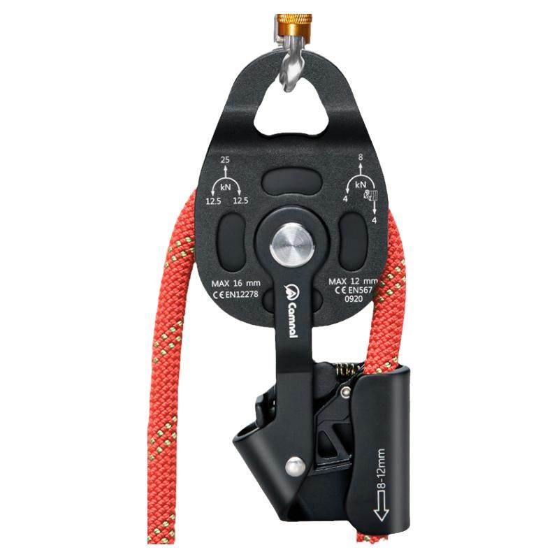 Labor-Saving Heavy Object Lifter for Air-Conditioner Installation