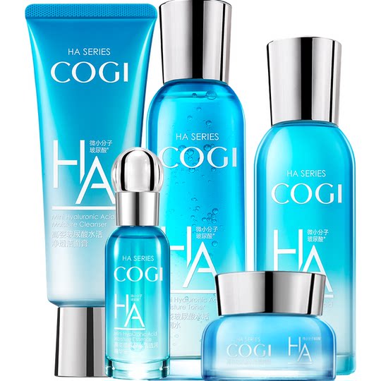 Gaozi Cosmetics Hyaluronic Acid Set - Moisturizing Skin Care Products