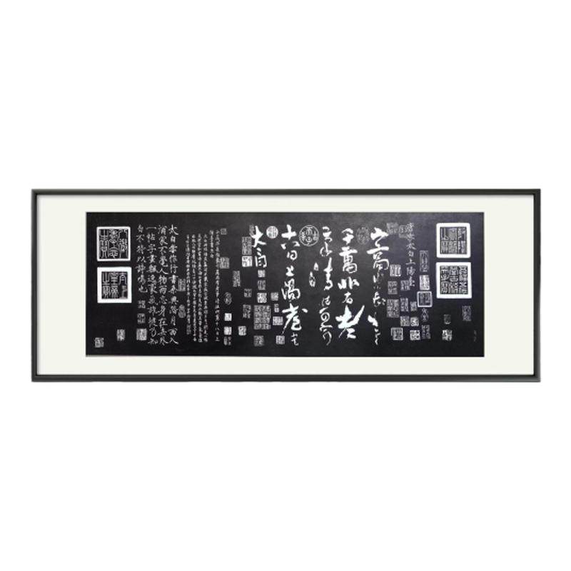 Calcos de cabaña de bambú de la dinastía tang calcos del balcón de li bai - sala de estar hecha ...