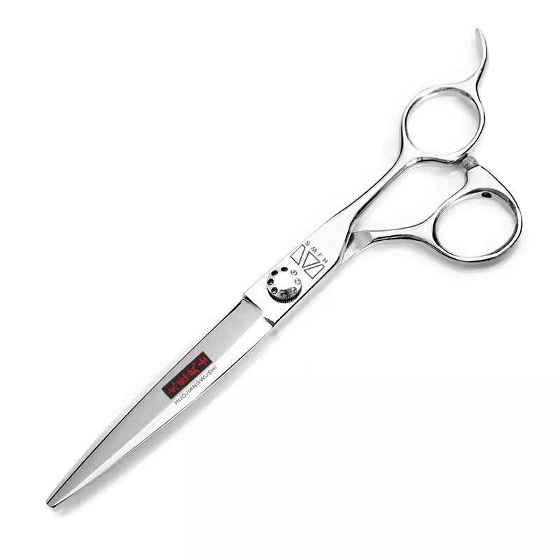 Firesmith Samurai 7 Inch Professional Hair Scissors - Flat Shears