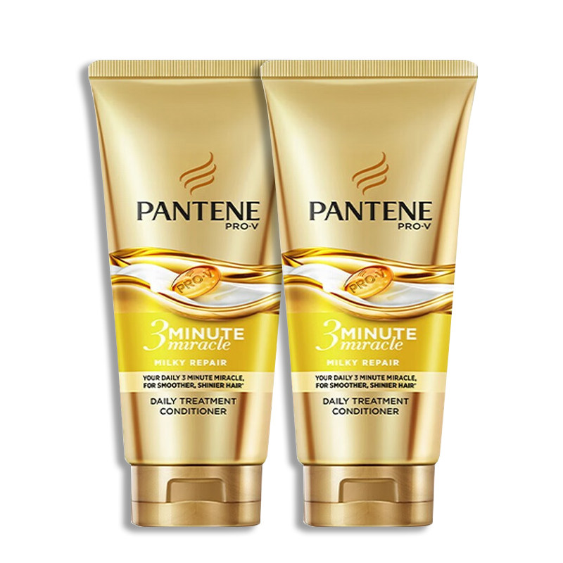 Pantene 3-Minute Miracle Repair Conditioner - Travel-Sized Sample for ...