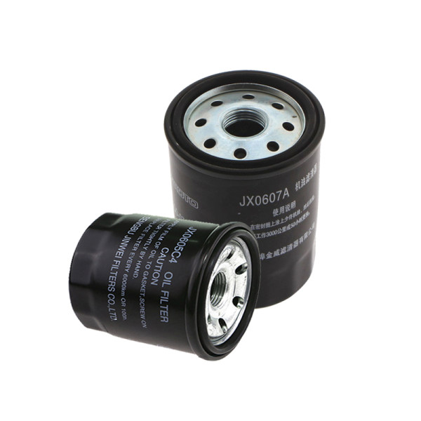 Cfmoto/chunfeng 450sr650 guobin 700 machine filter | Cfmoto Machine ...