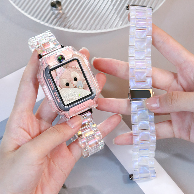 Suitable for Little Genius watch Z9/Z10 strap Z8A/Z6Pro gradient Z7S/Z6/D2A/D3 extended Q1R/Z5
