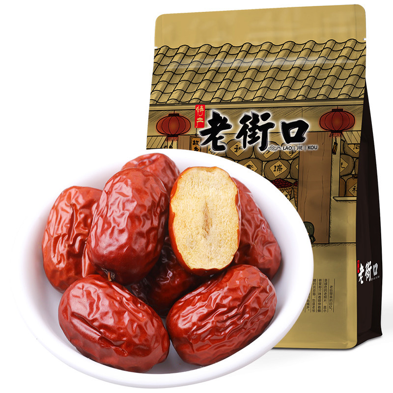 Laojiekou Xinjiang Gray Dates - 500g Ruoqiang Jujube Snack
