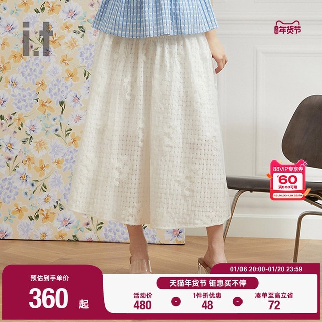 IT B+AB Women's Halway Skirt Spring Fashionable Sweet Sequenant ...