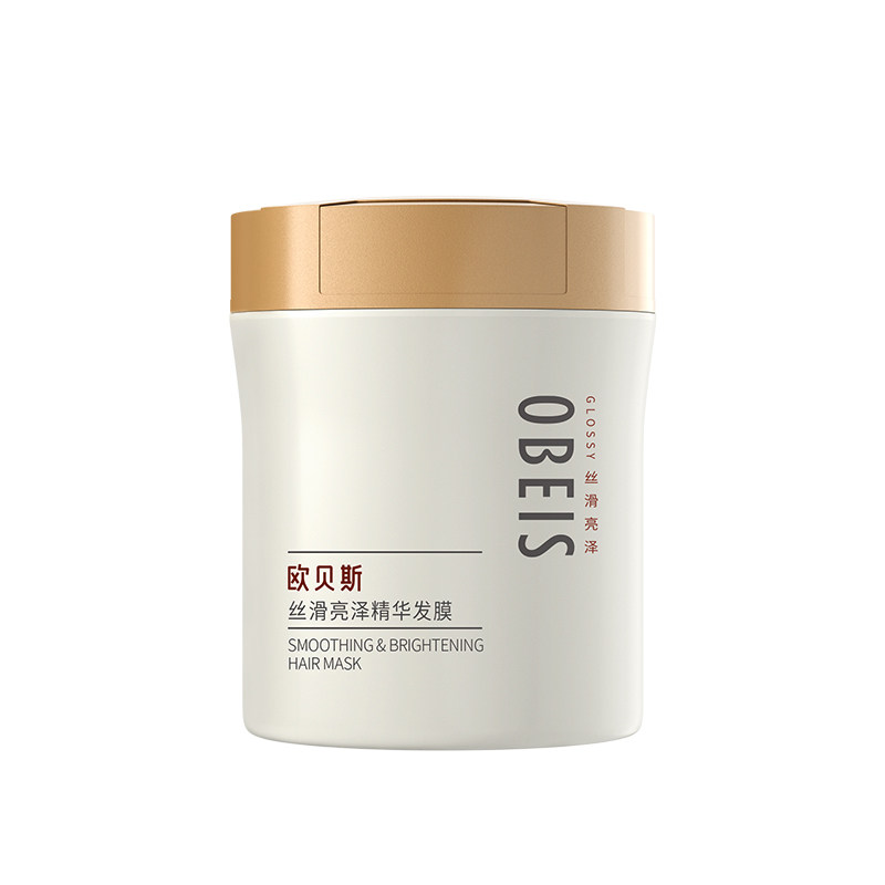 Masque Capillaire Obeis Silky Shine Essence - Soin Profond