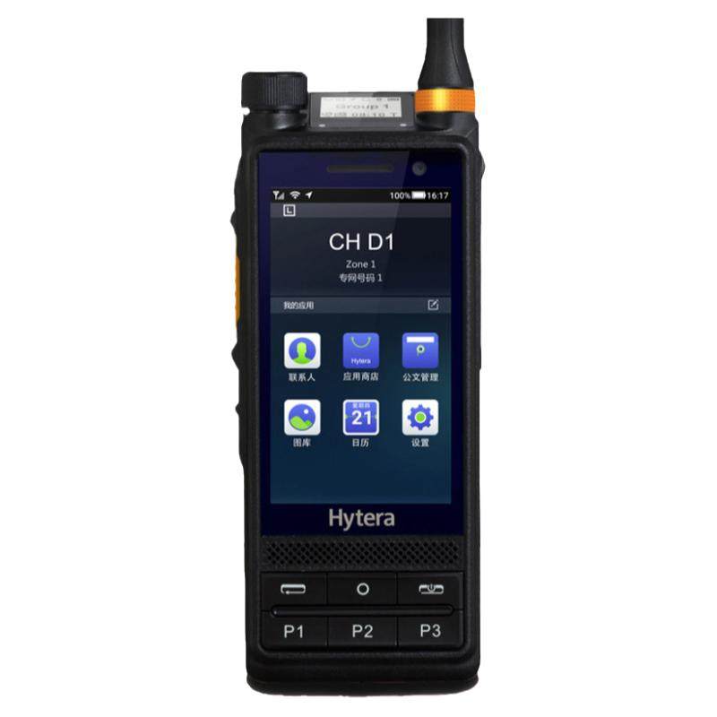 Hytera Public Network Intercom PDC680 - Multi-Mode Smart Intercom Multi ...